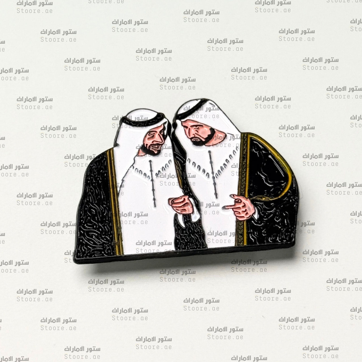 Badge Sheikh Zayed & Sheikh Mohammed Bin Rashid