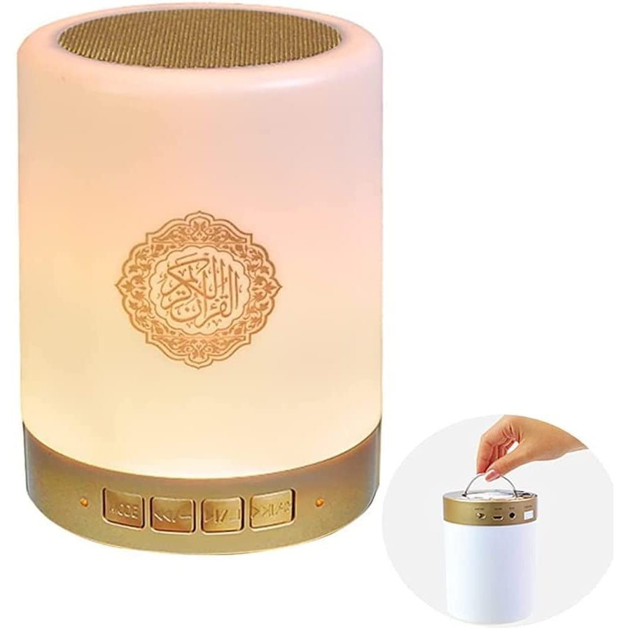 Portable Quran Speaker SQ-112