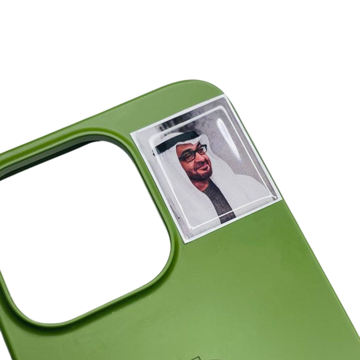 Sticker Sheikh Mohammed bin Zayed Al Nahyan - 3